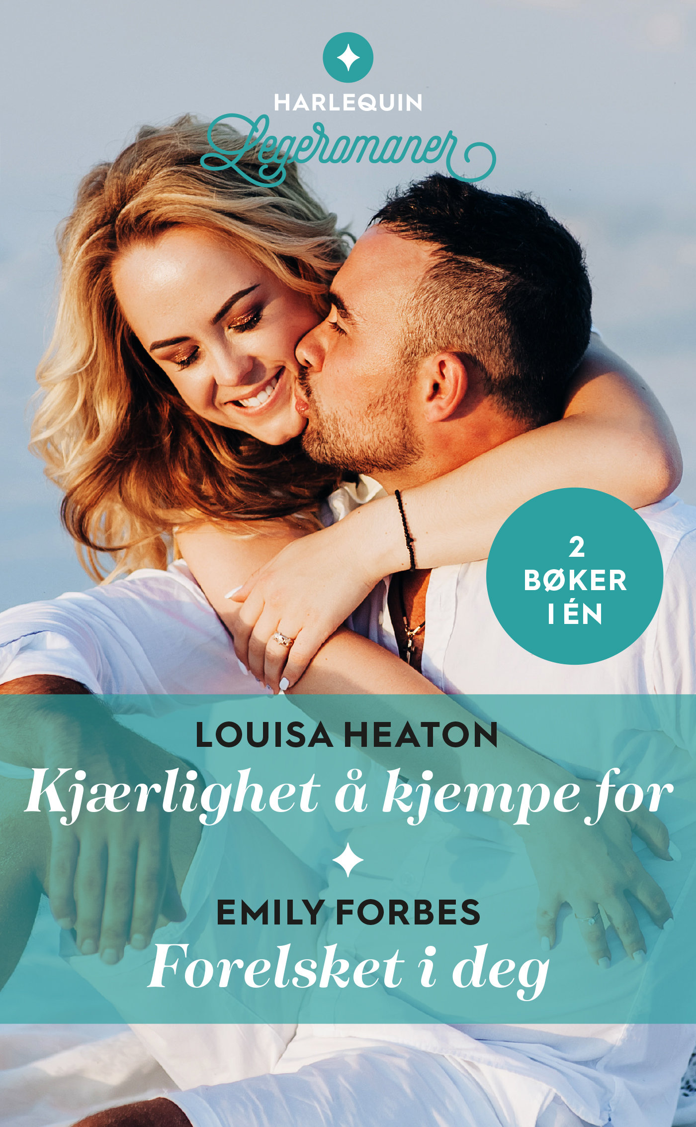 Kjærlighet å kjempe for /Forelsket i deg | Harlequin.no